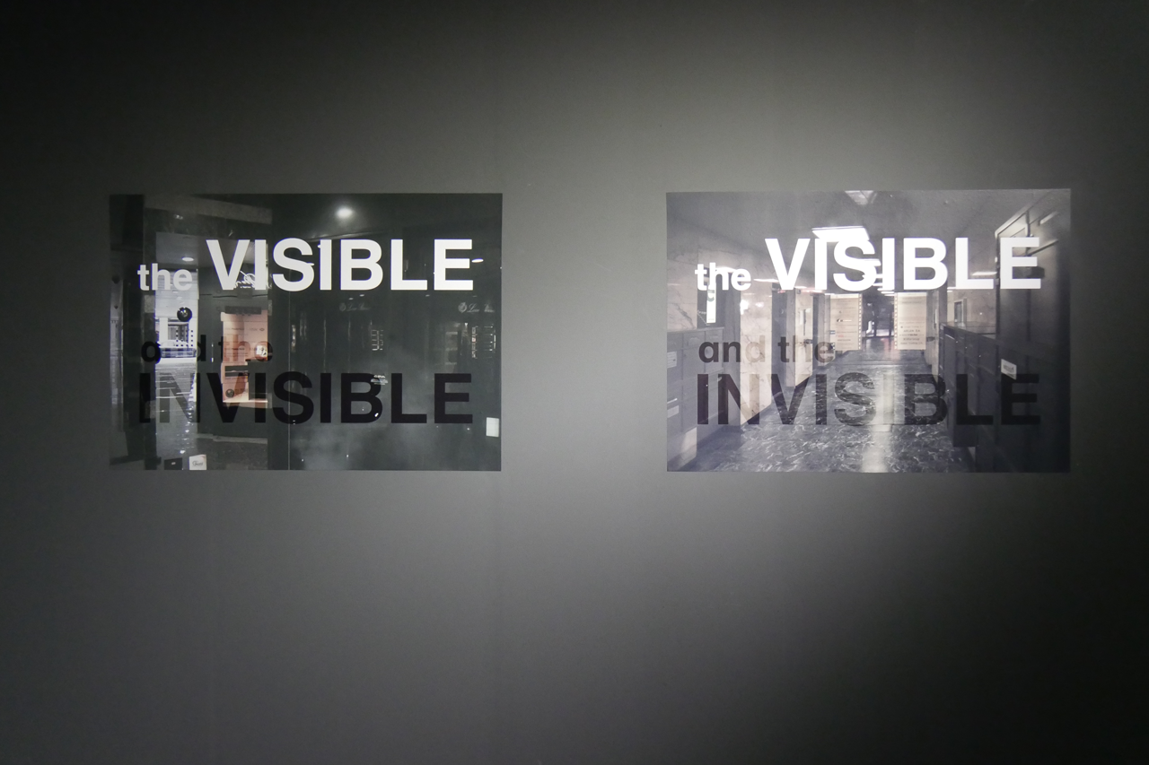 The Visible and the Invisible, a film by Oliver Ressler. | METALOCUS