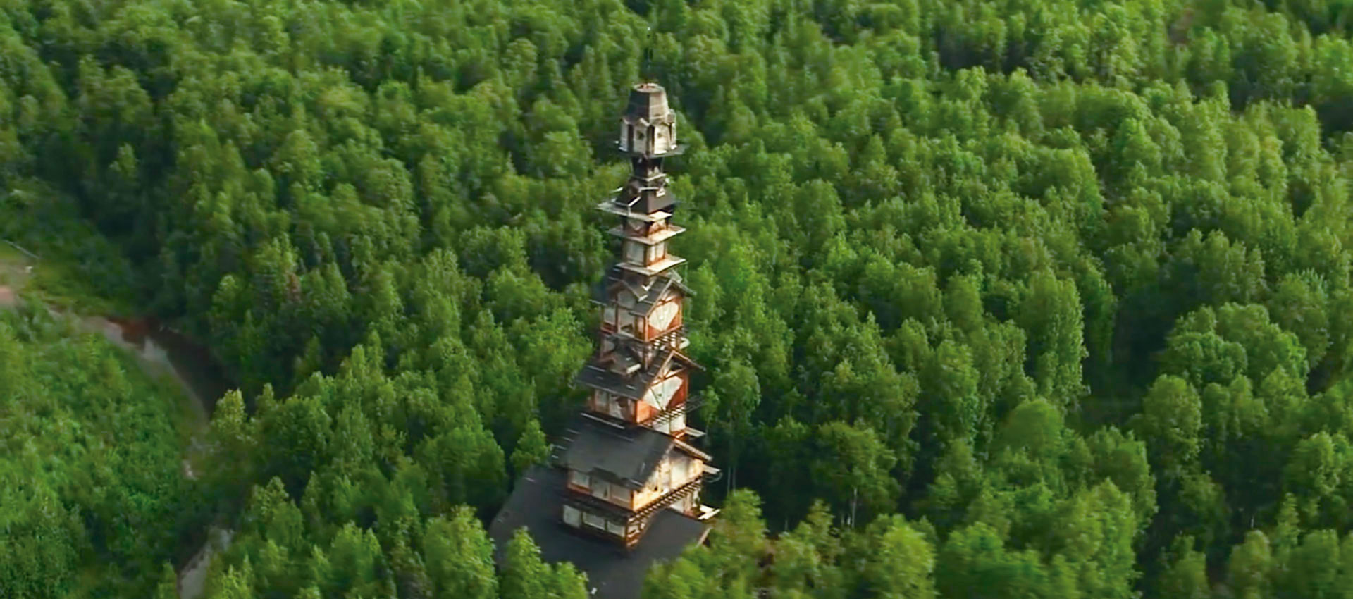 Goose Creek Tower by Phillip Paul Weidner | METALOCUS