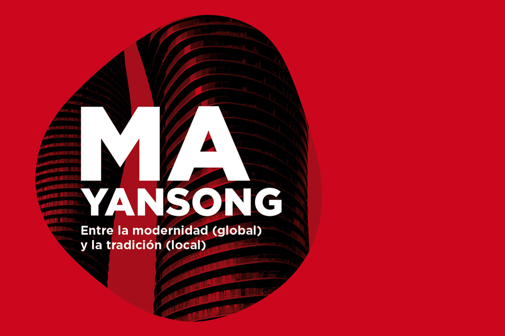 China Wood Sculpture Museum by MAD ARCHITECTS | METALOCUS