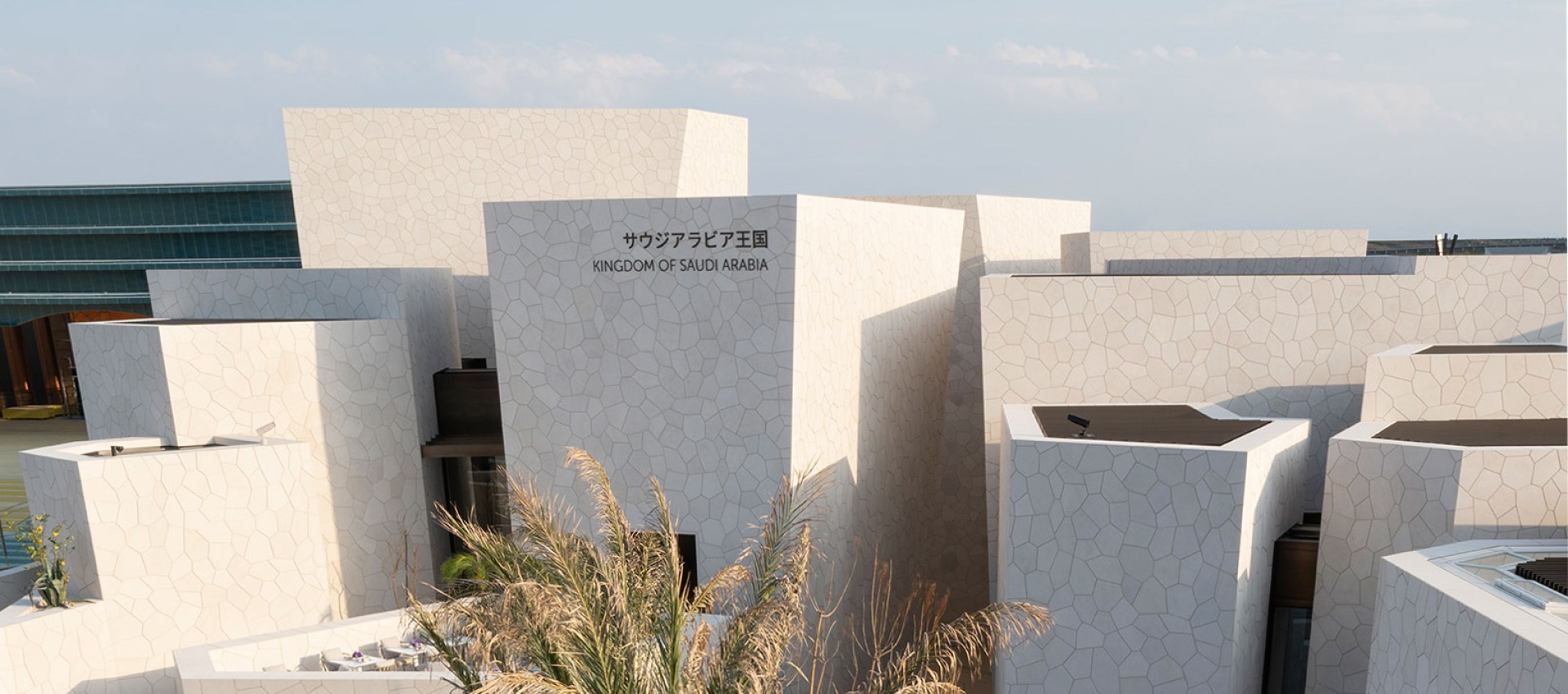 A journey into Saudi traditions. KSA Pavilion, Expo 2025 Osaka by ...