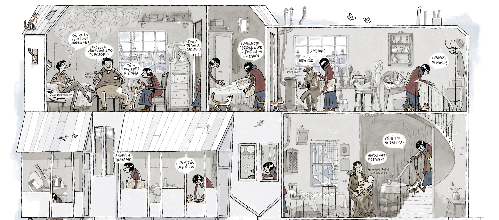 Art in the comic. The narrative force of the ninth art | METALOCUS