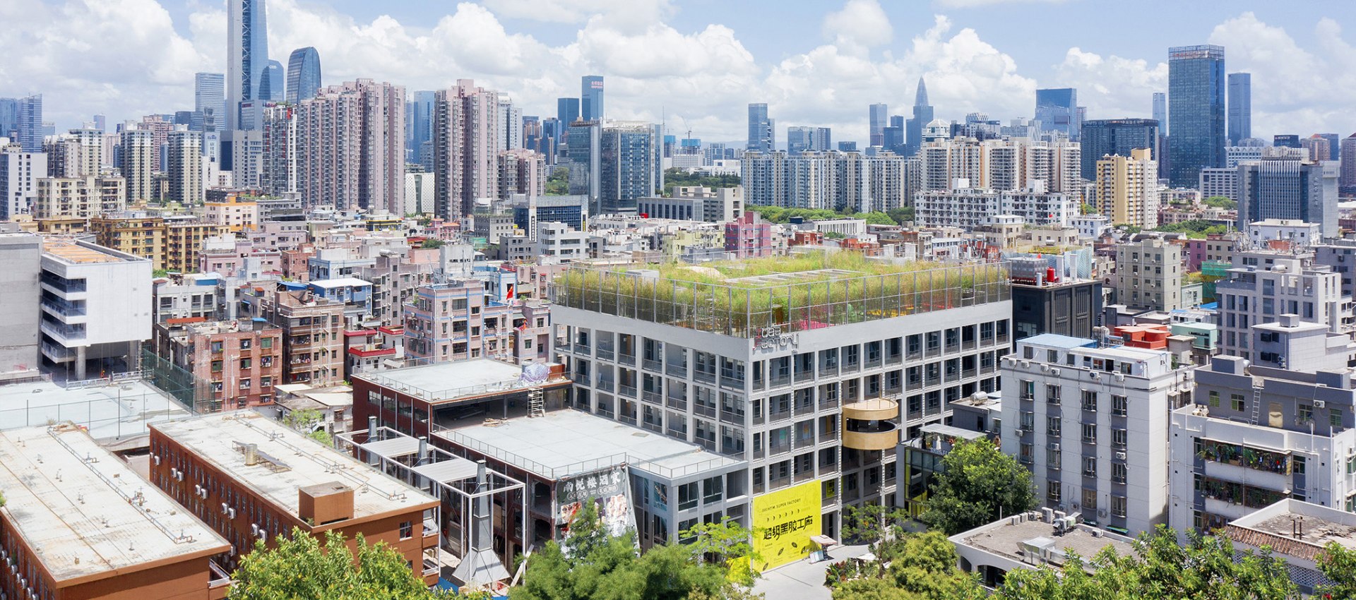 Idea Factory by MVRDV. Industrial building transformation into ...