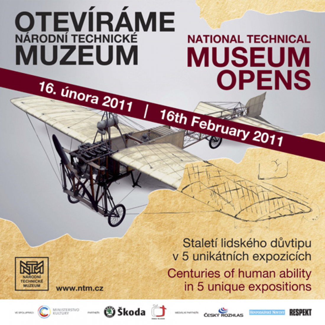 National technical Library by Projektil architekti s.r.o. | The Strength of Architecture | From 1998