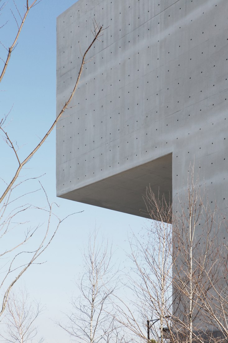 New Concrete Church at Korea by NAMELESS Architecture | The Strength of ...