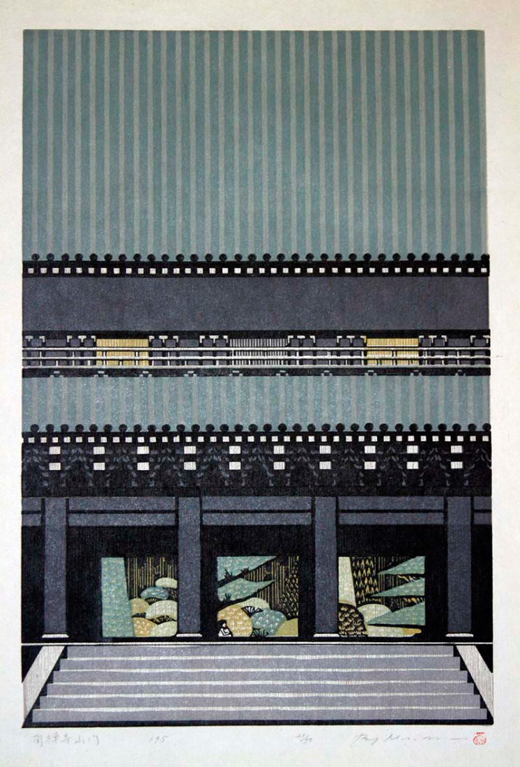 Unnatural Perspectives by Morimura Ray. | The Strength of Architecture ...