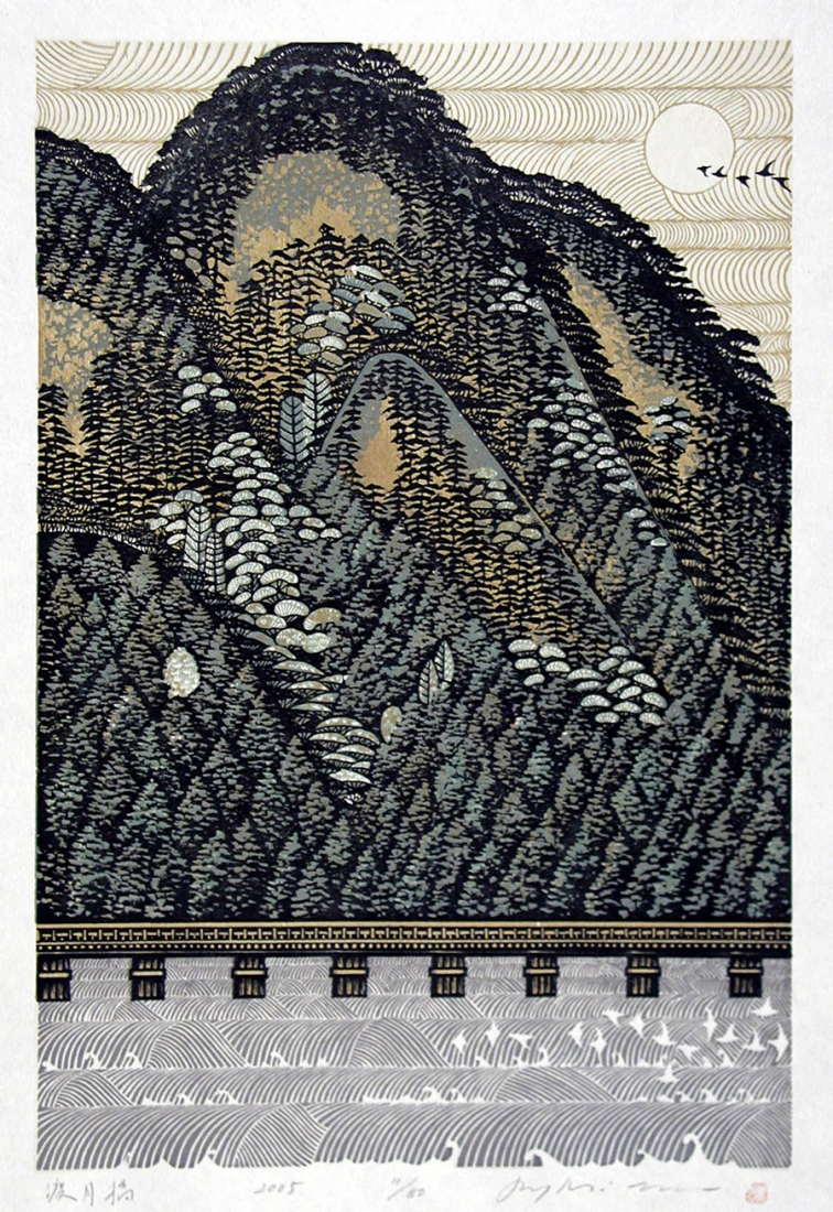 Unnatural Perspectives by Morimura Ray. | The Strength of Architecture ...
