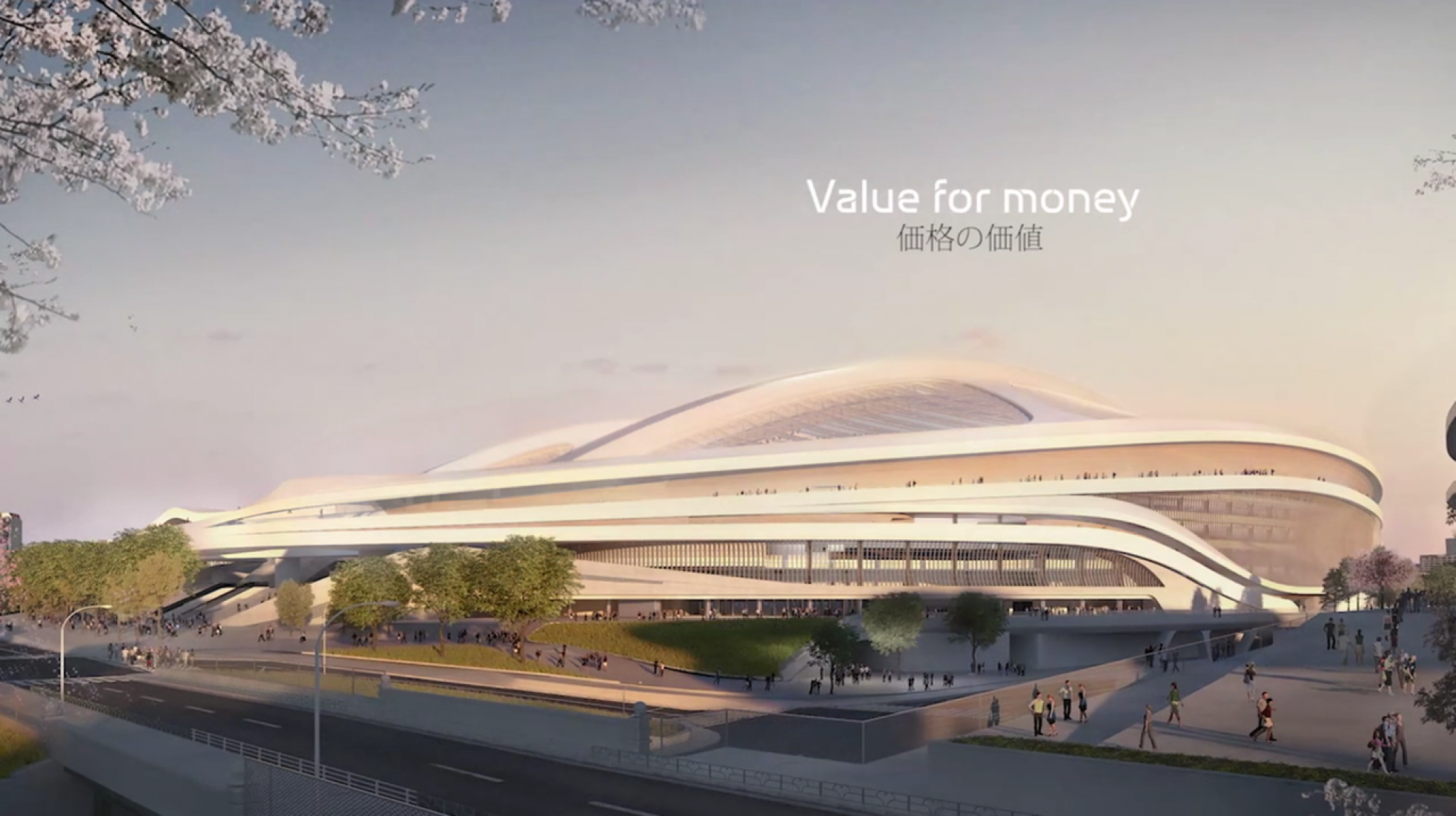 Presentation and Report on New National Stadium in Tokyo by ZHA | The ...