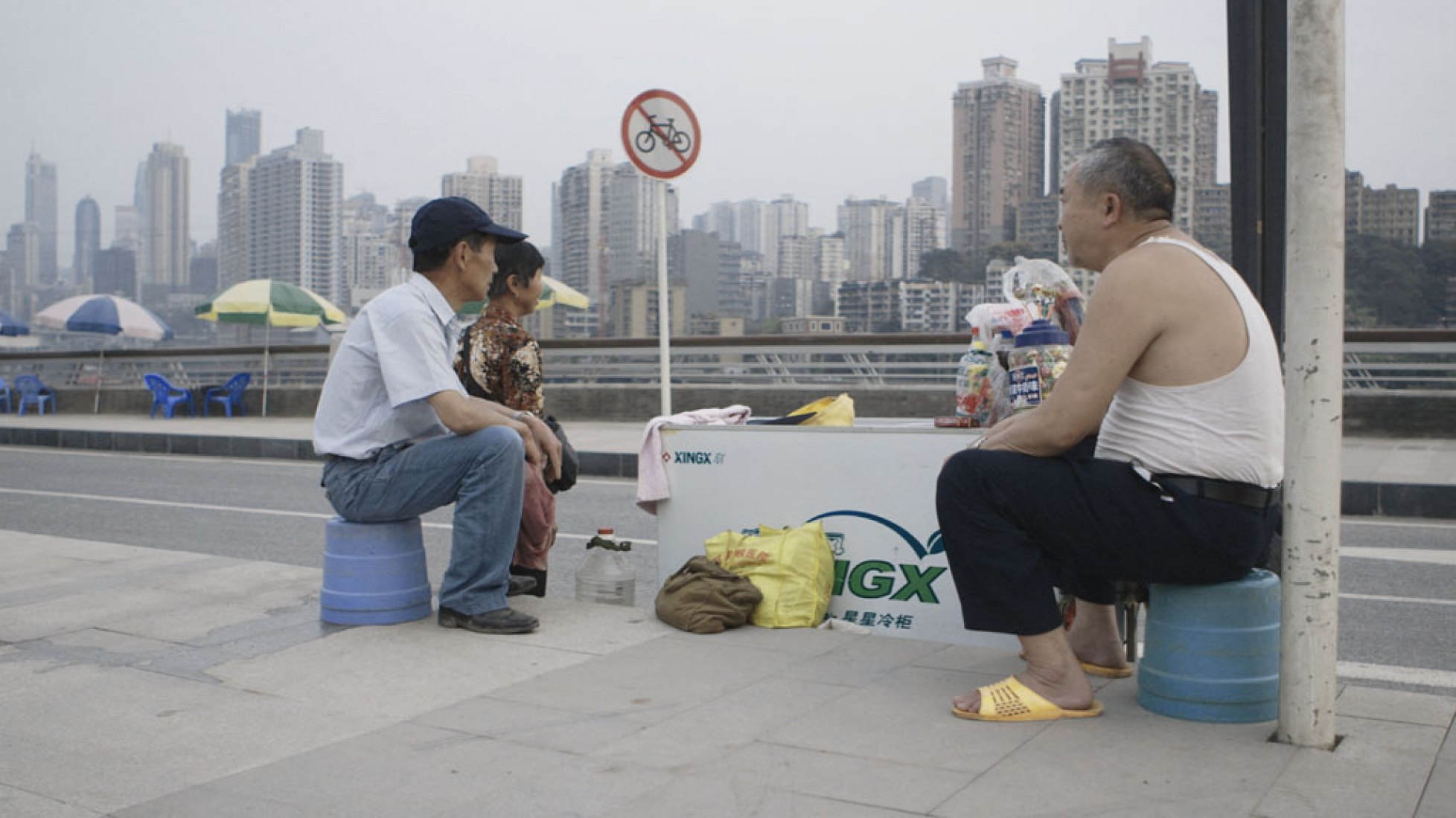 The Human Scale Trailer 2013 | Sobre Arquitectura y más | Desde 1998