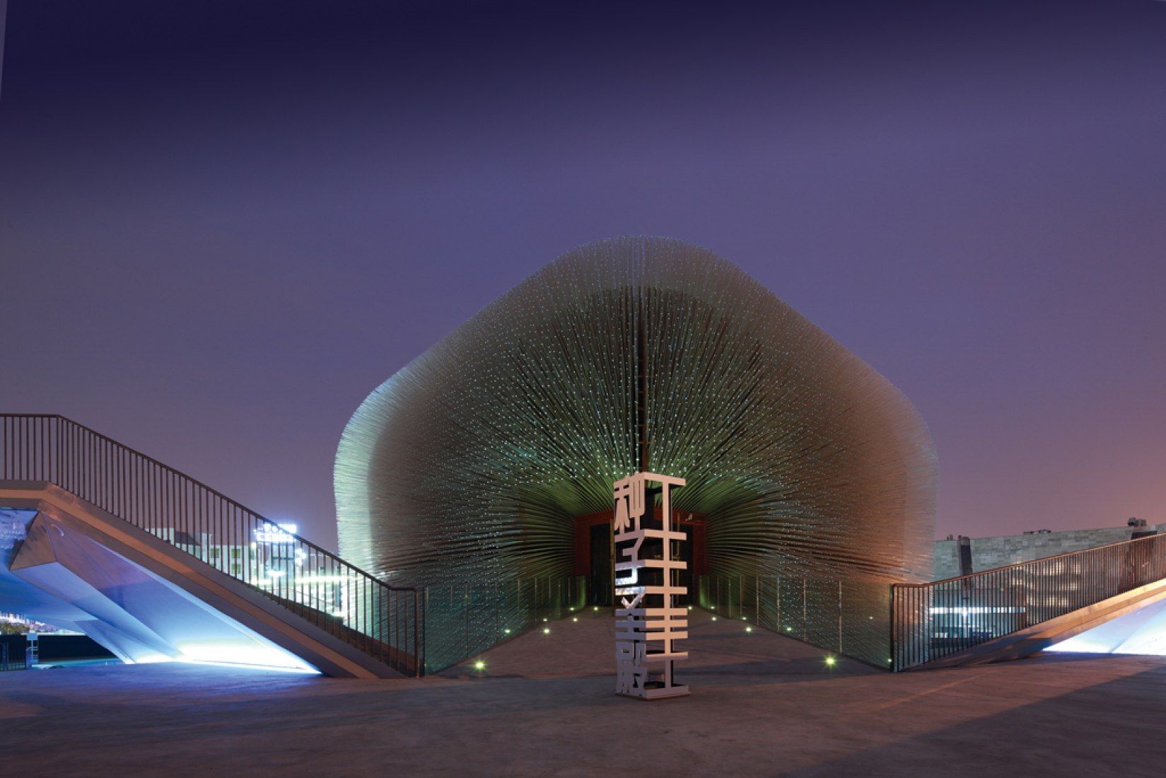 HEATHERWICK STUDIO: Designing The Extraordinary | The Strength of ...