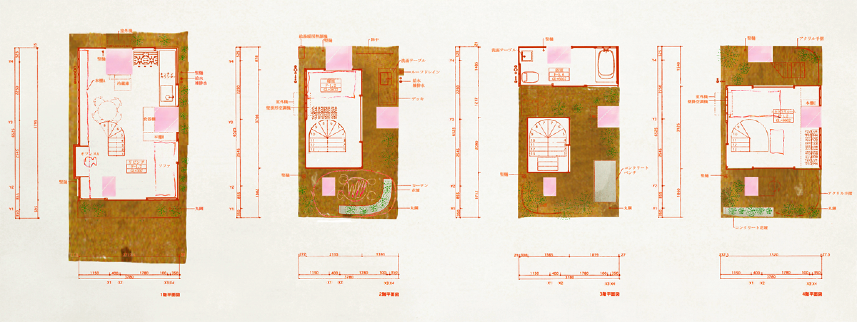 Garden & House by Ryue Nishizawa | The Strength of Architecture | From 1998