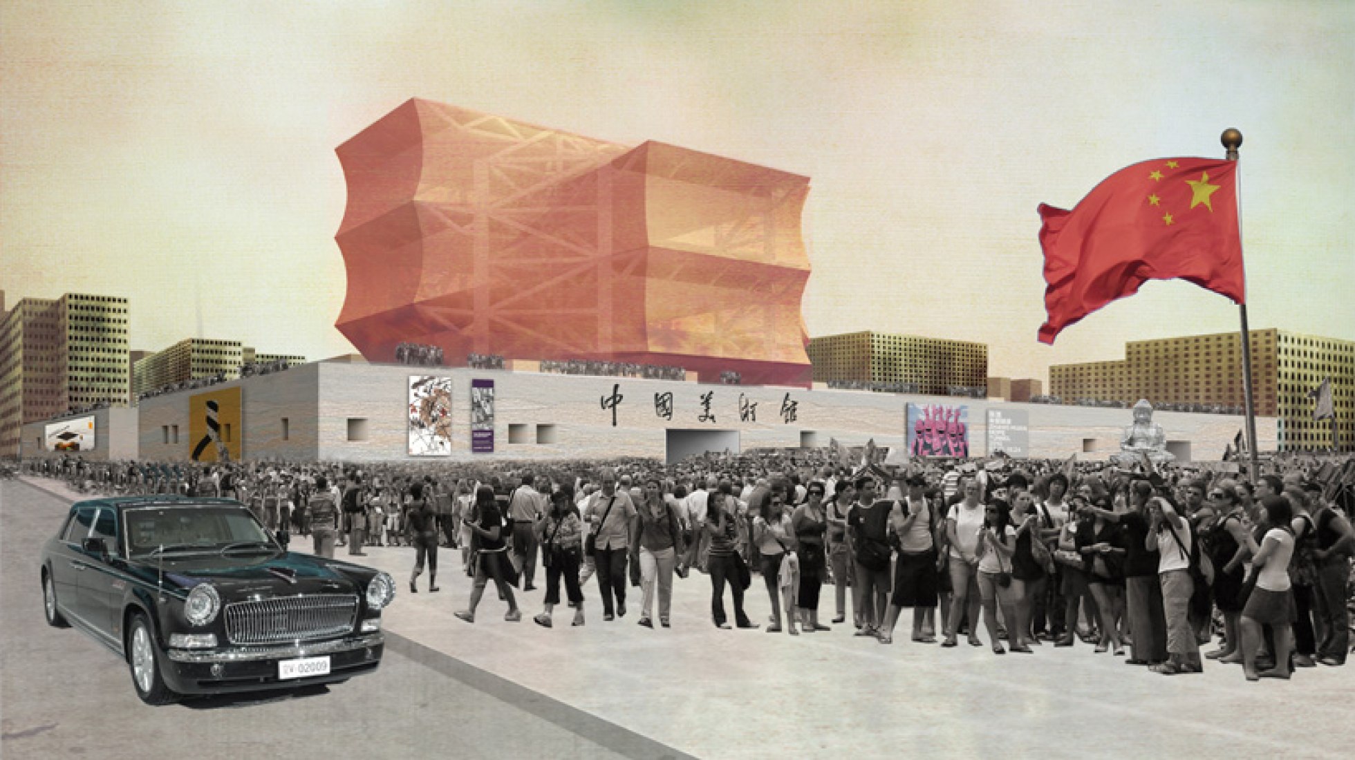 OMA: Proposal for NAMoC in Beijing | The Strength of Architecture ...