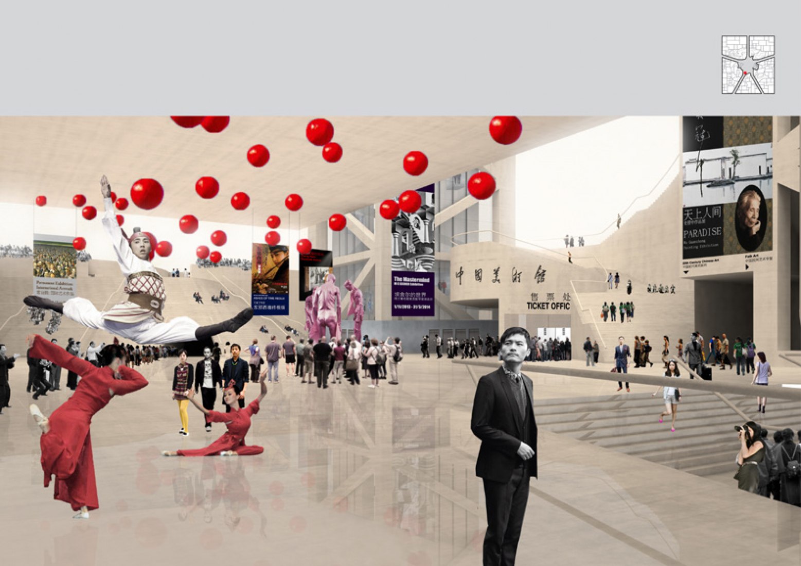 OMA: Proposal for NAMoC in Beijing | The Strength of Architecture ...