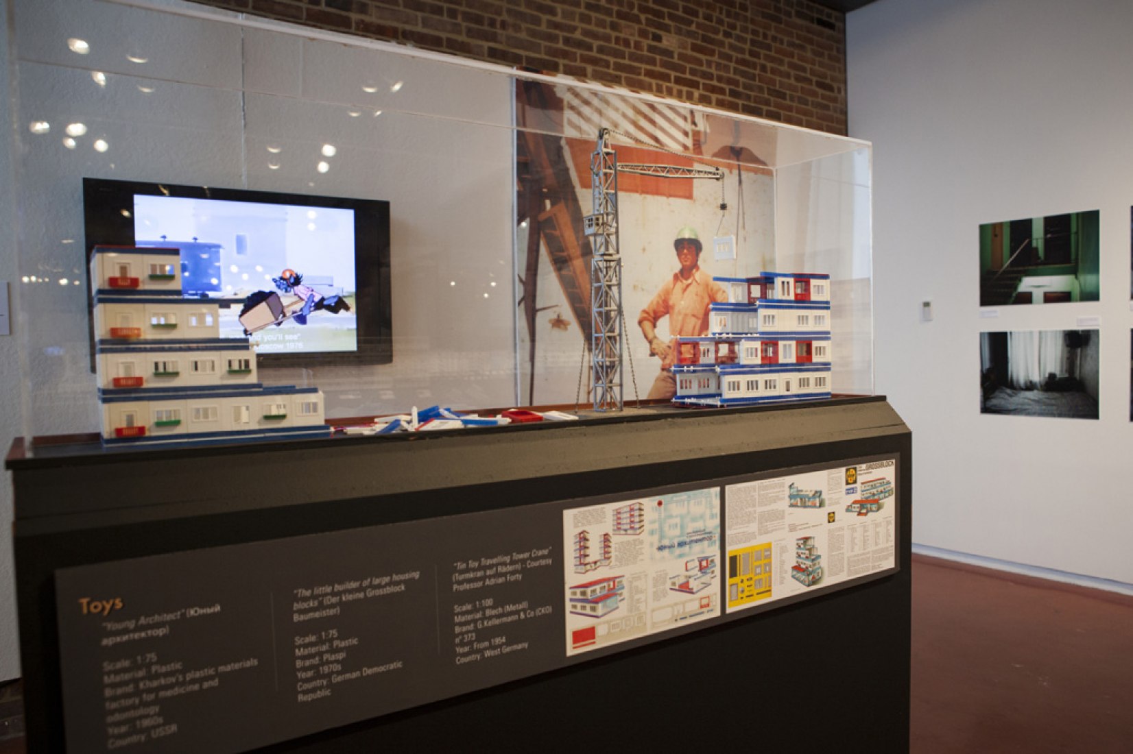 Exhibition and Symposium "COLD War COOL Digital" | The Strength of ...