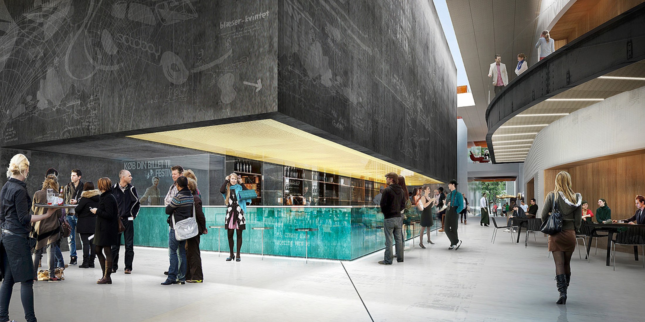 Vendsyseel Theatre and Experience Centre | The Strength of Architecture ...
