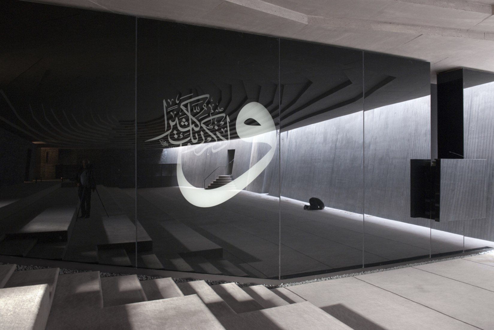 Sancaklar Mosque and its Anatomy, by Emre Arolat Architects. | The ...