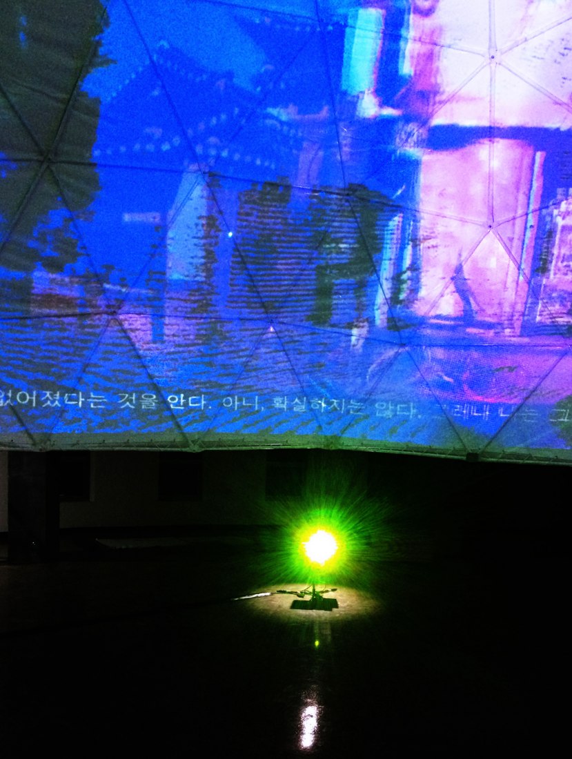 Driver Less Vision by Urtzi Grau, Guillermo Fernández-Abascal, and ...