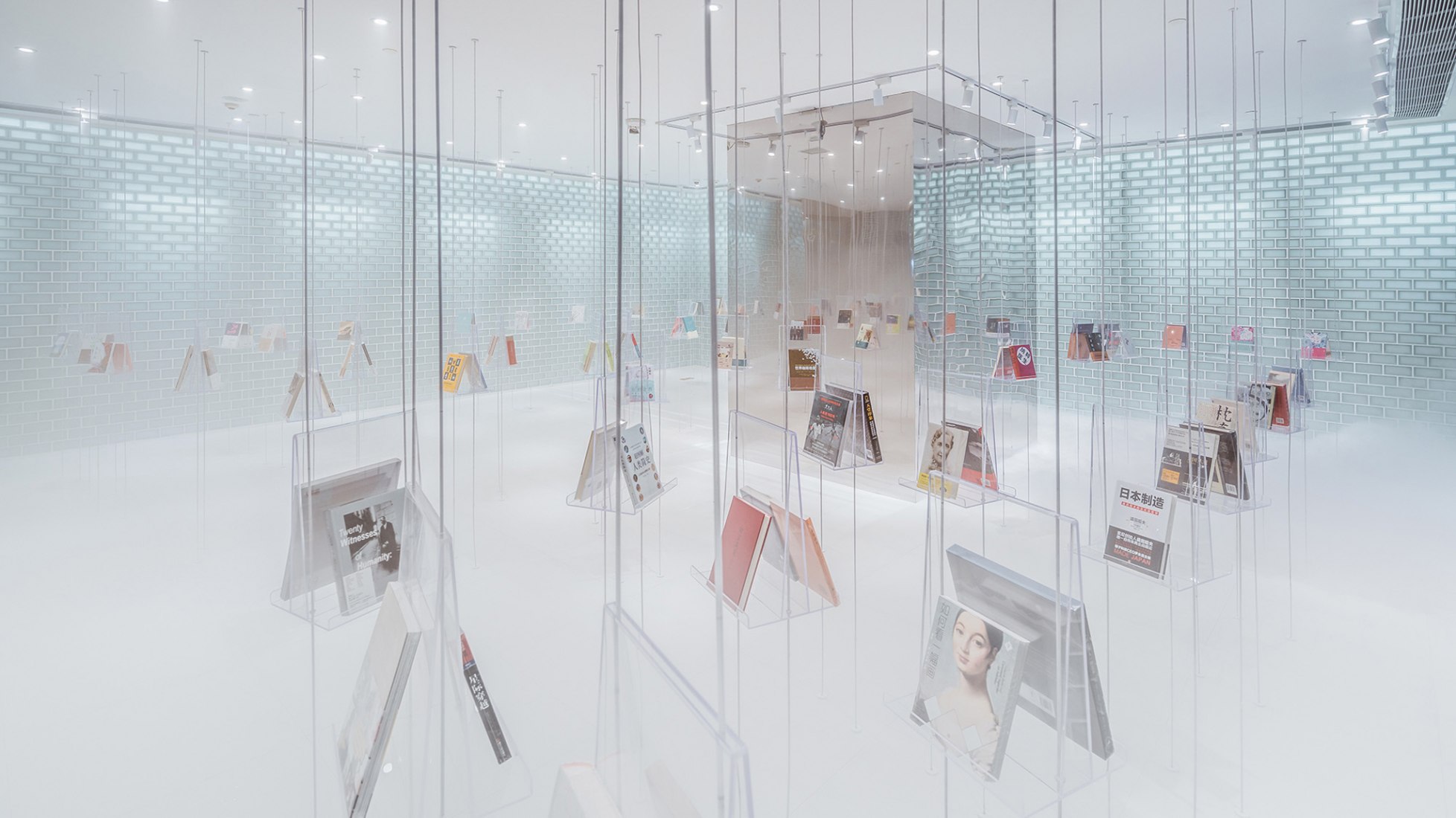 Metal rainbow and 4 amazing spaces, Zhongshu Bookstore by Wutopia Lab ...