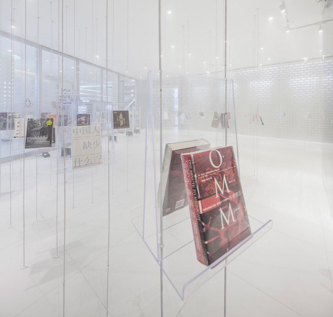Metal rainbow and 4 amazing spaces, Zhongshu Bookstore by Wutopia Lab ...