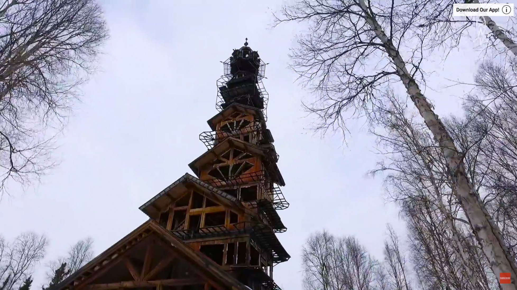 Goose Creek Tower by Phillip Paul Weidner | The Strength of ...