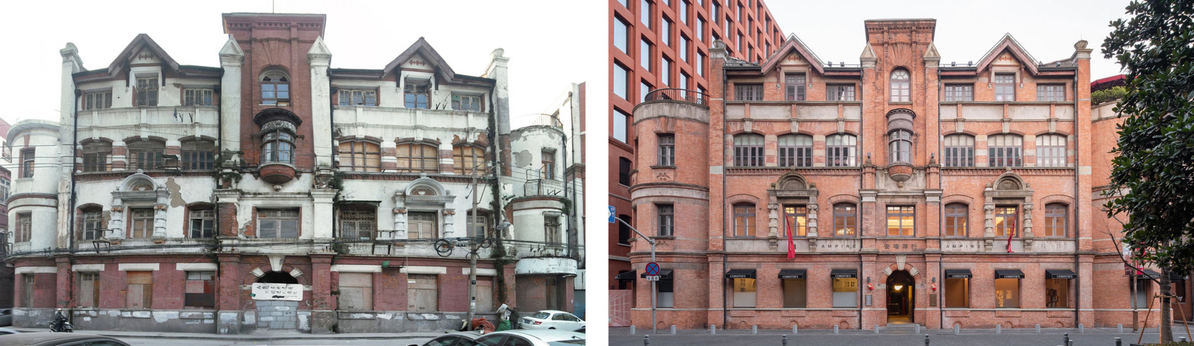 Architecture to recover Shanghai memory. ROCKBUND project by David ...