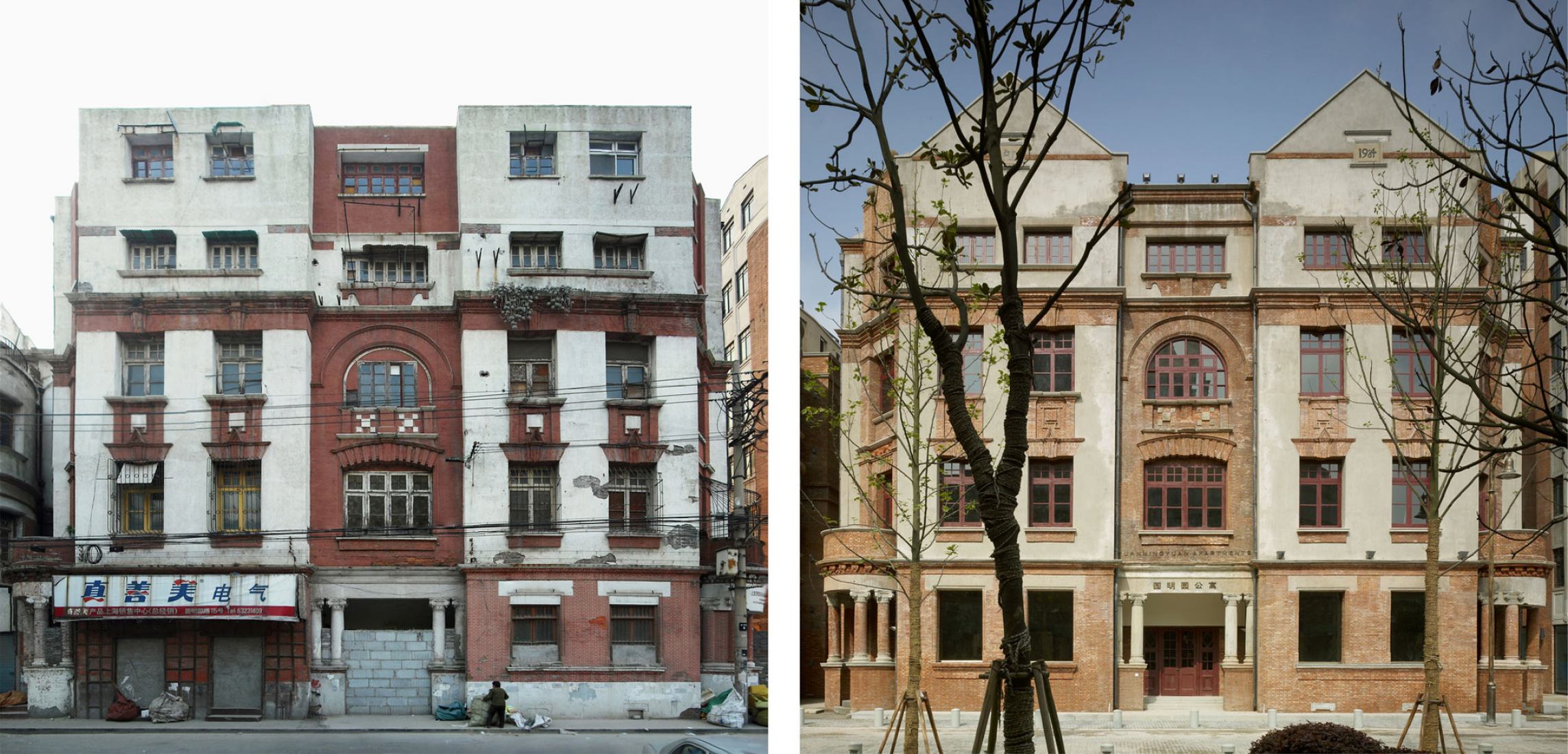 Architecture to recover Shanghai memory. ROCKBUND project by David ...