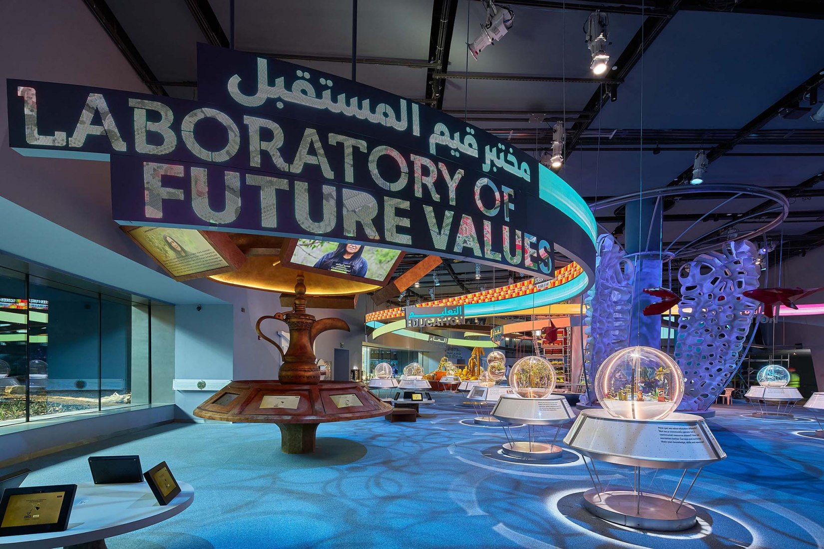 Sustainable development at Dubai Expo 2020. Terra, Sustainability ...