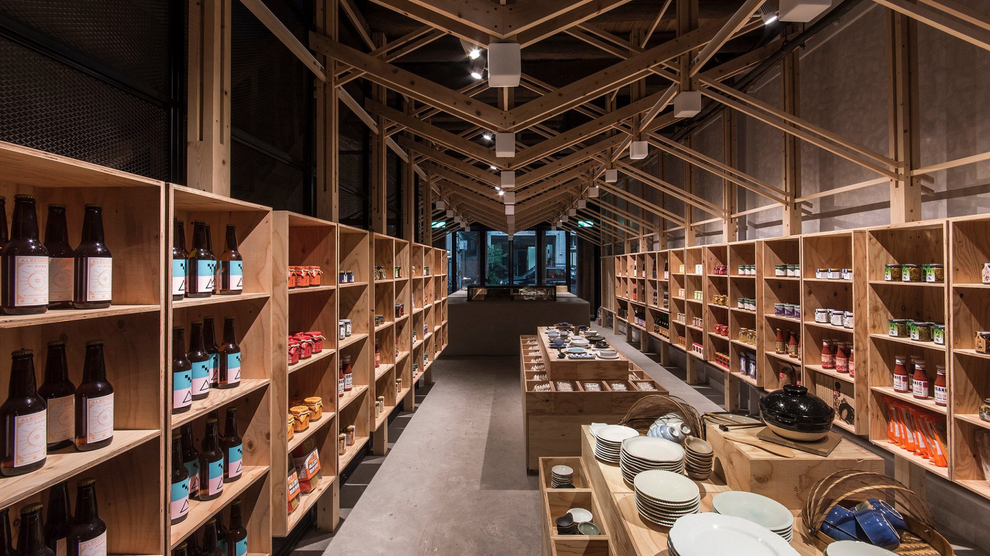 Renovation of an old rice warehouse by B + P Architects & dotze ...