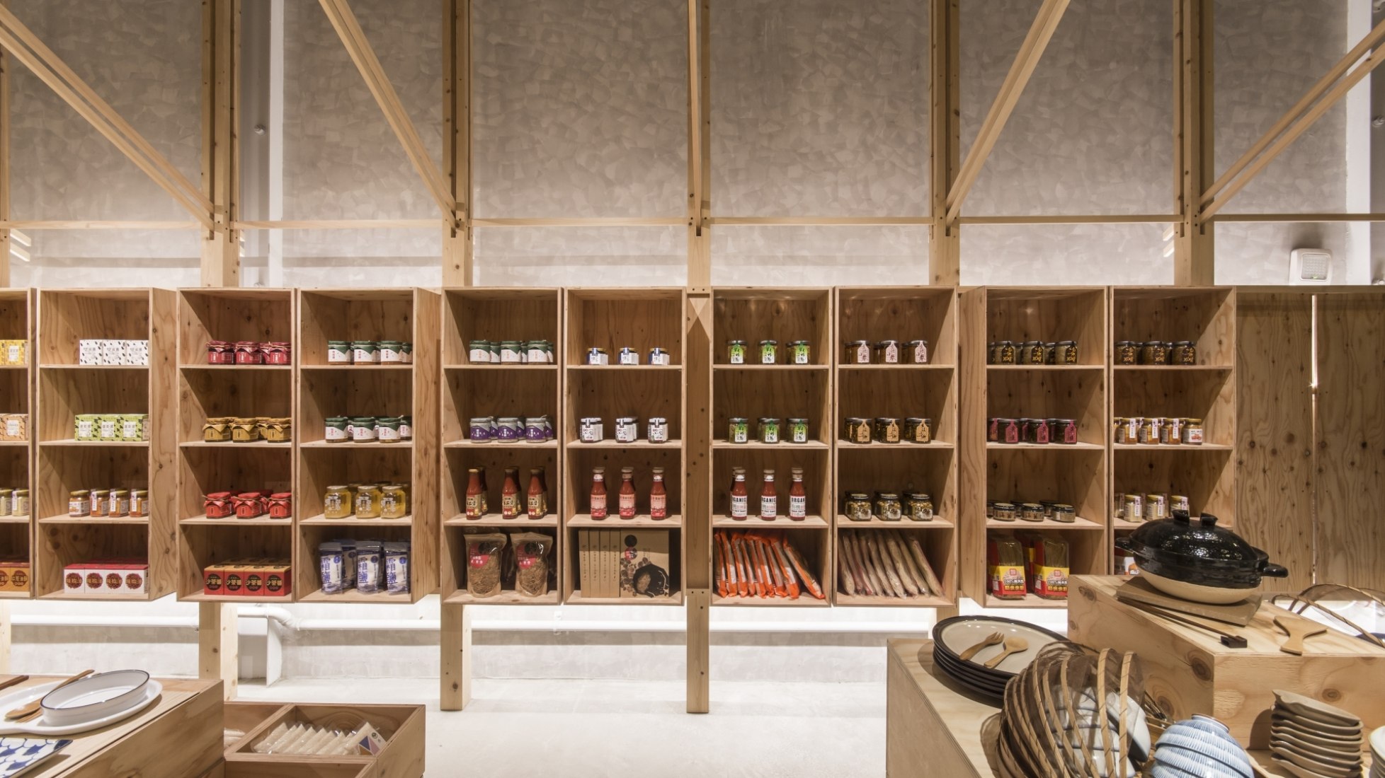 Renovation of an old rice warehouse by B + P Architects & dotze ...