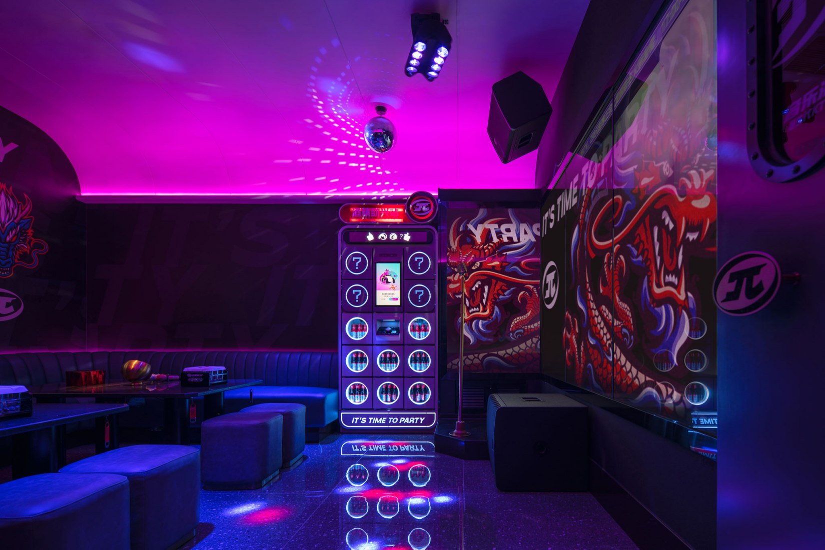 New generation of entertainment. Music Party KTV by JUMGO Creative ...