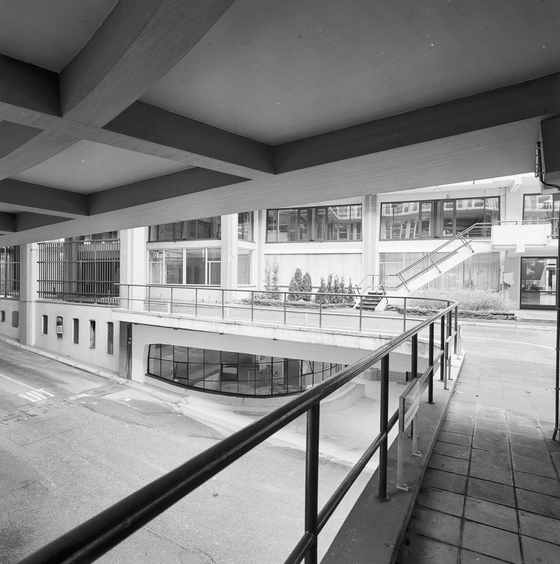 Postwar reconstruction icon. Groot Handelsgebouw by Huig Maaskant and ...