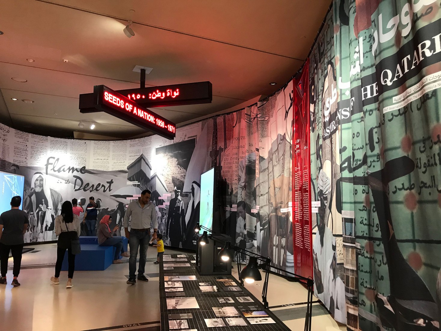 MAKING DOHA 1950–2030, at the National Museum of Qatar by AMO | The ...