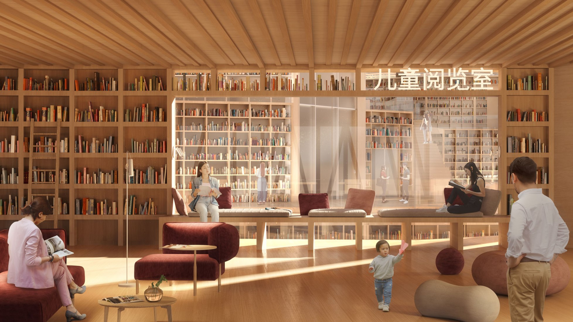 A canyon of books. MVRDV wins the competition to design Wuhan Library ...