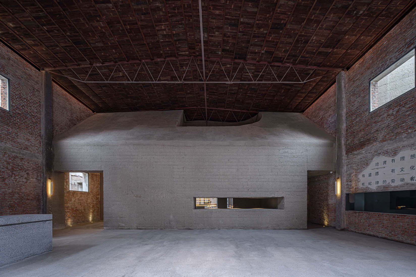 The structure shapes the interior. Lao Ding Feng Beijing by Neri&Hu ...