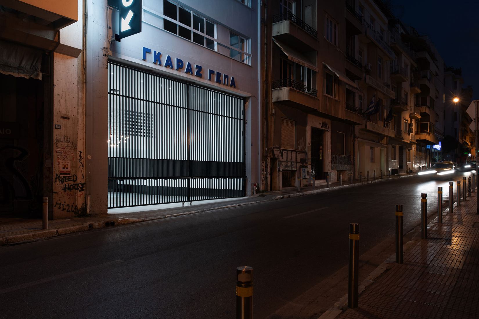 Parking Garage with Marble Reception by Oikonomakis Siampakoulis ...