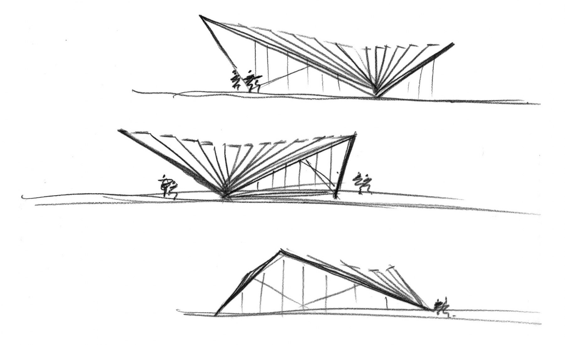 Portsoken Pavilion by Make Architects. New pavilion and landscaped ...