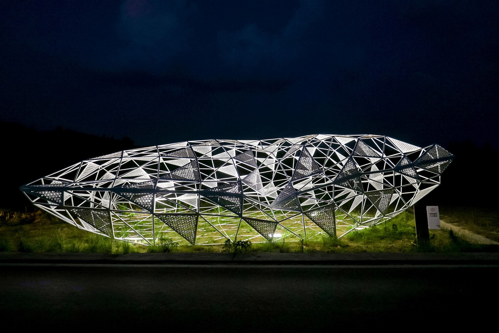 Connection between art and nature. Dream by Penda China | The Strength ...