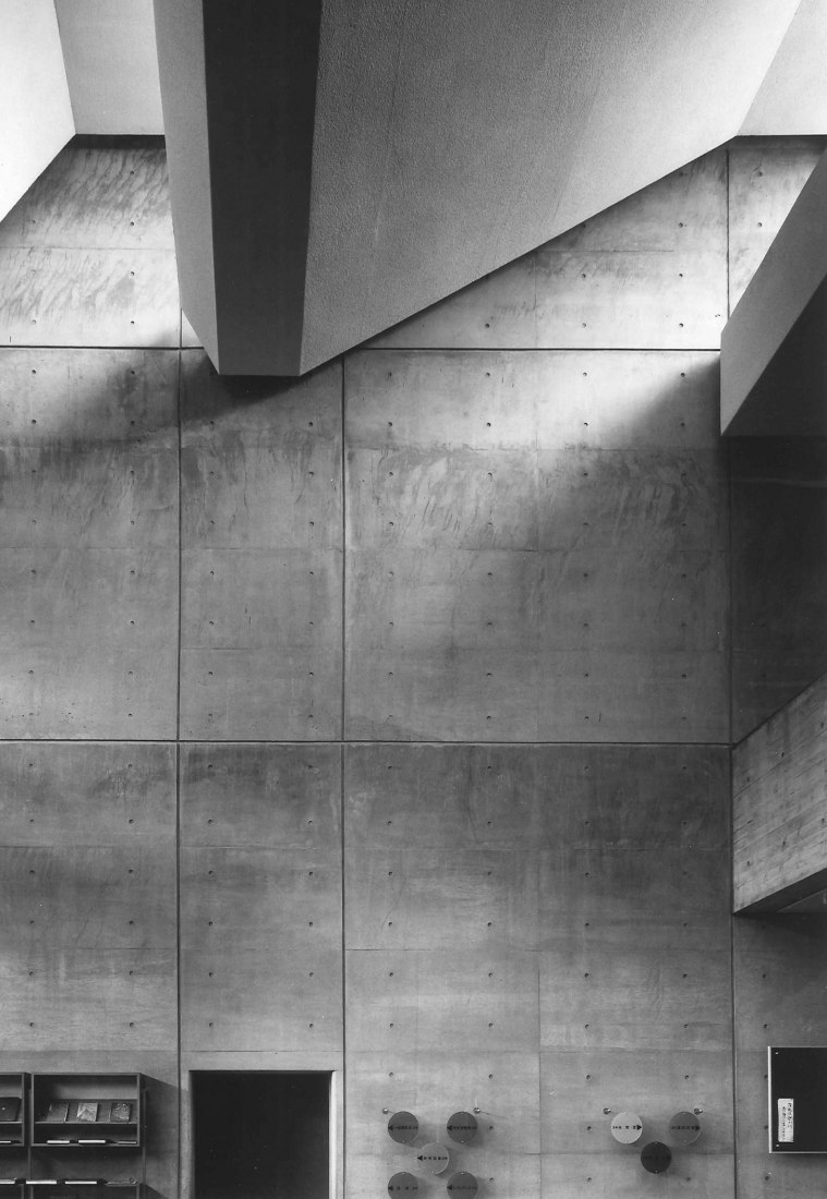 10 things that shaped the work of Arata Isozaki | The Strength of ...