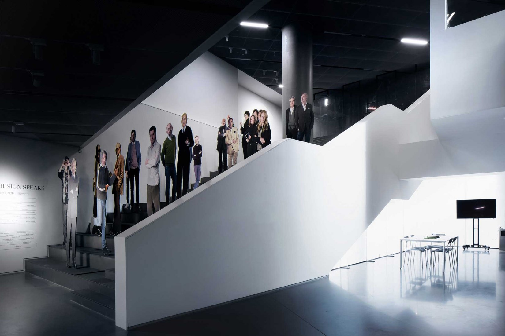 Folded façade as iconic presence. iADC Design Museum by Rocco Design ...