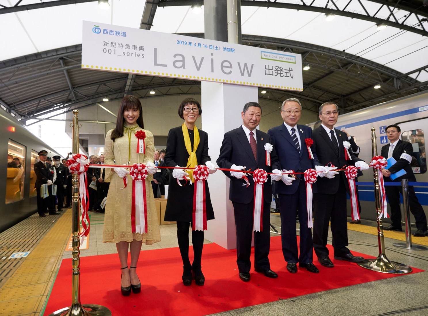 Kazuyo Sejima designed Laview train to travel floating into landscape ...