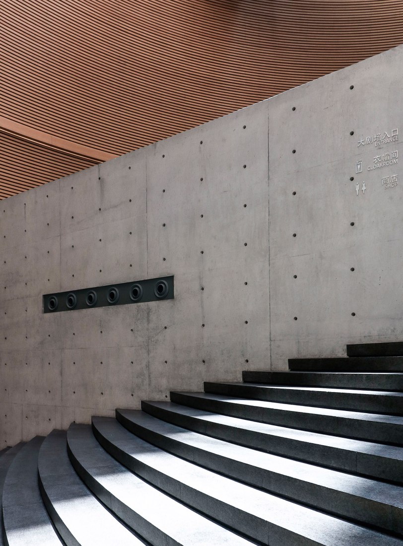 Shanghai Poly Grand Theatre. Tadao Ando's concrete and glass captured ...