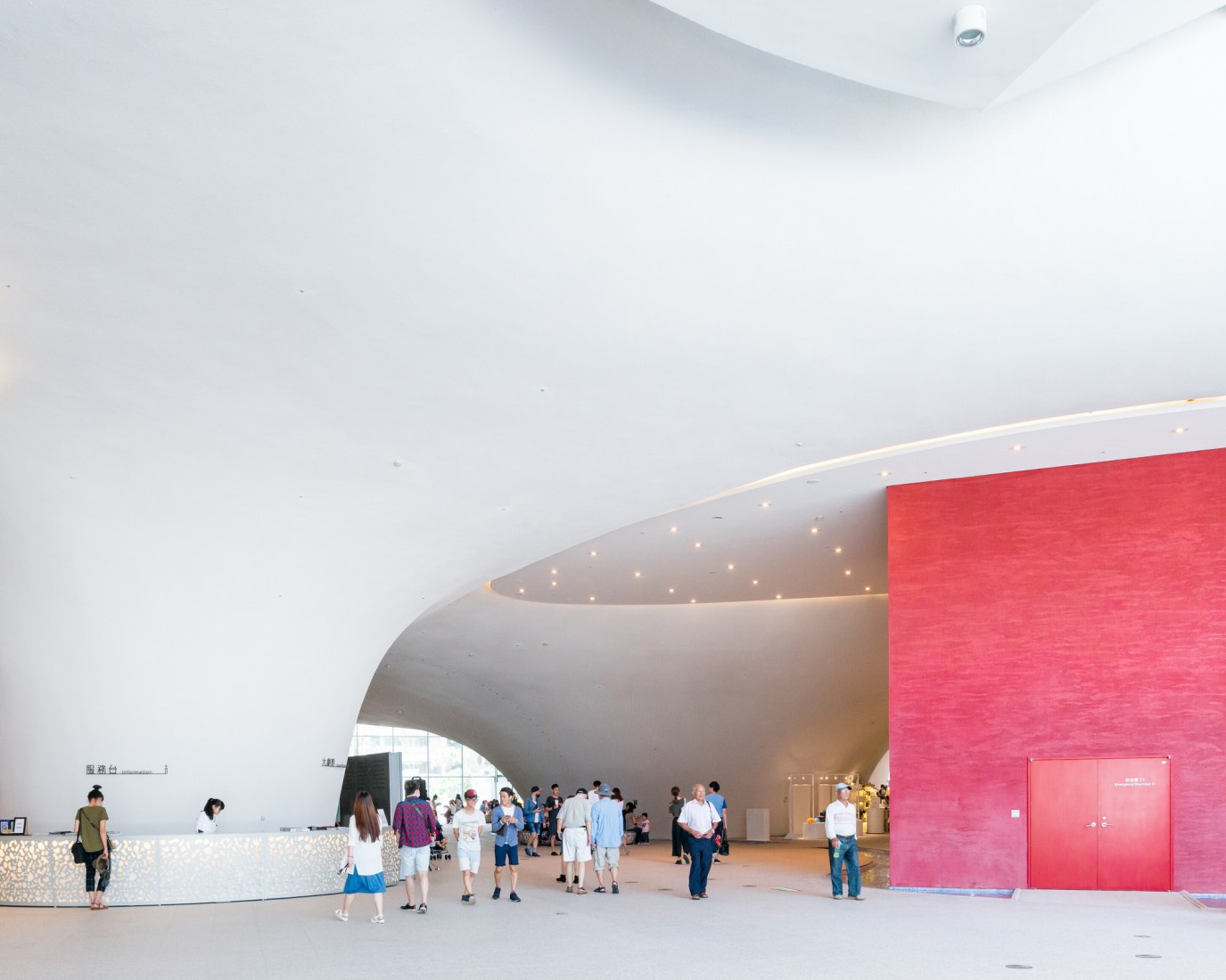Toyo Ito's Taichung Metropolitan Opera House | The Strength of ...