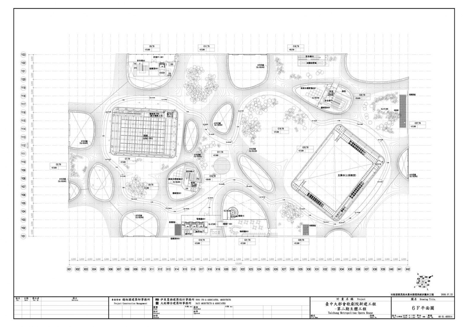 Toyo Ito's Taichung Metropolitan Opera House | The Strength of ...