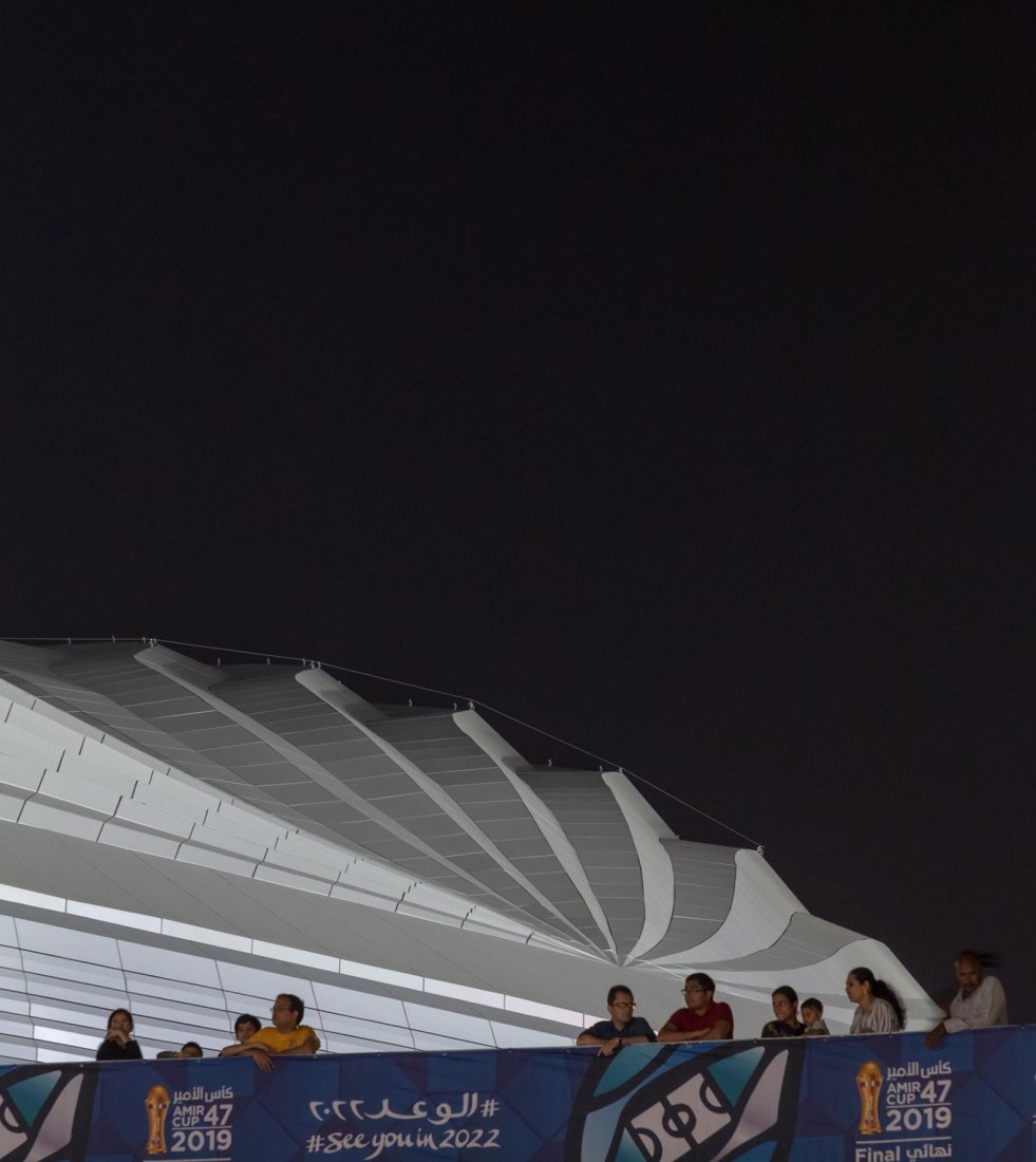 Inaugurated the Al Janoub Stadium by Zaha Hadid Architects | The ...