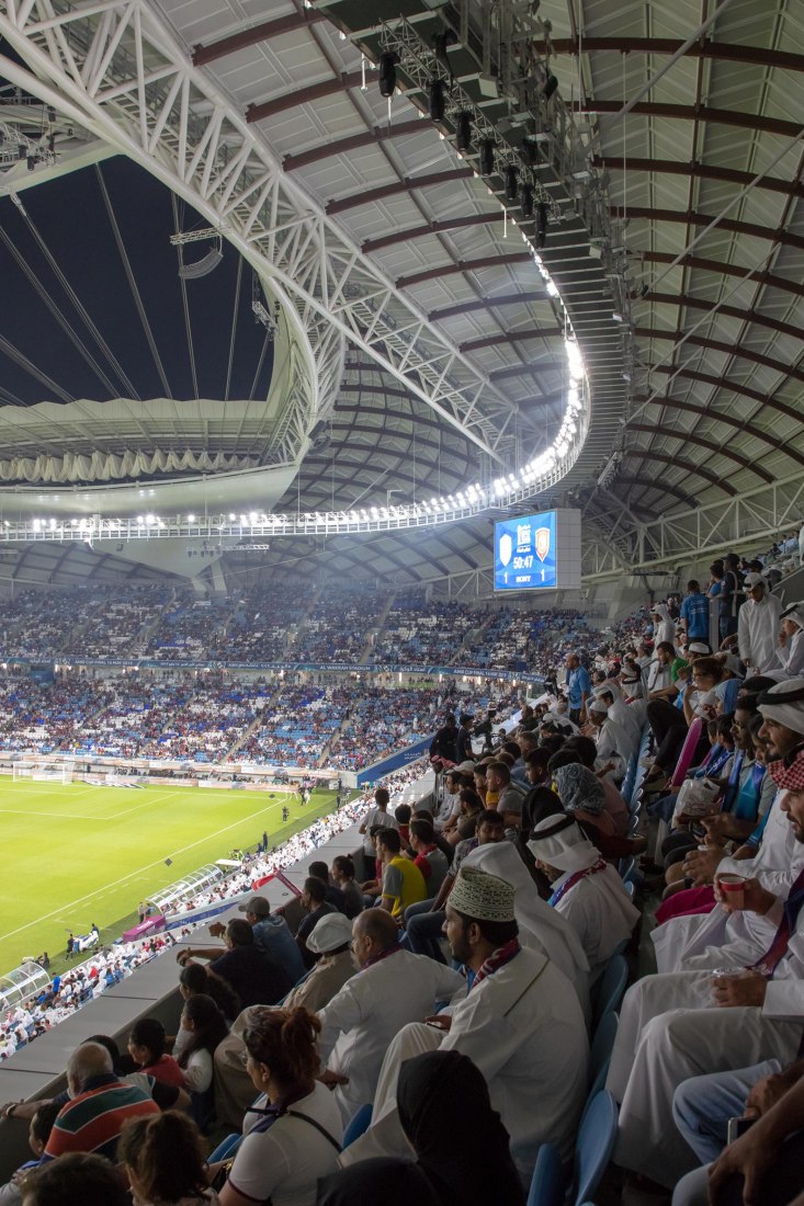 Inaugurated the Al Janoub Stadium by Zaha Hadid Architects | The ...
