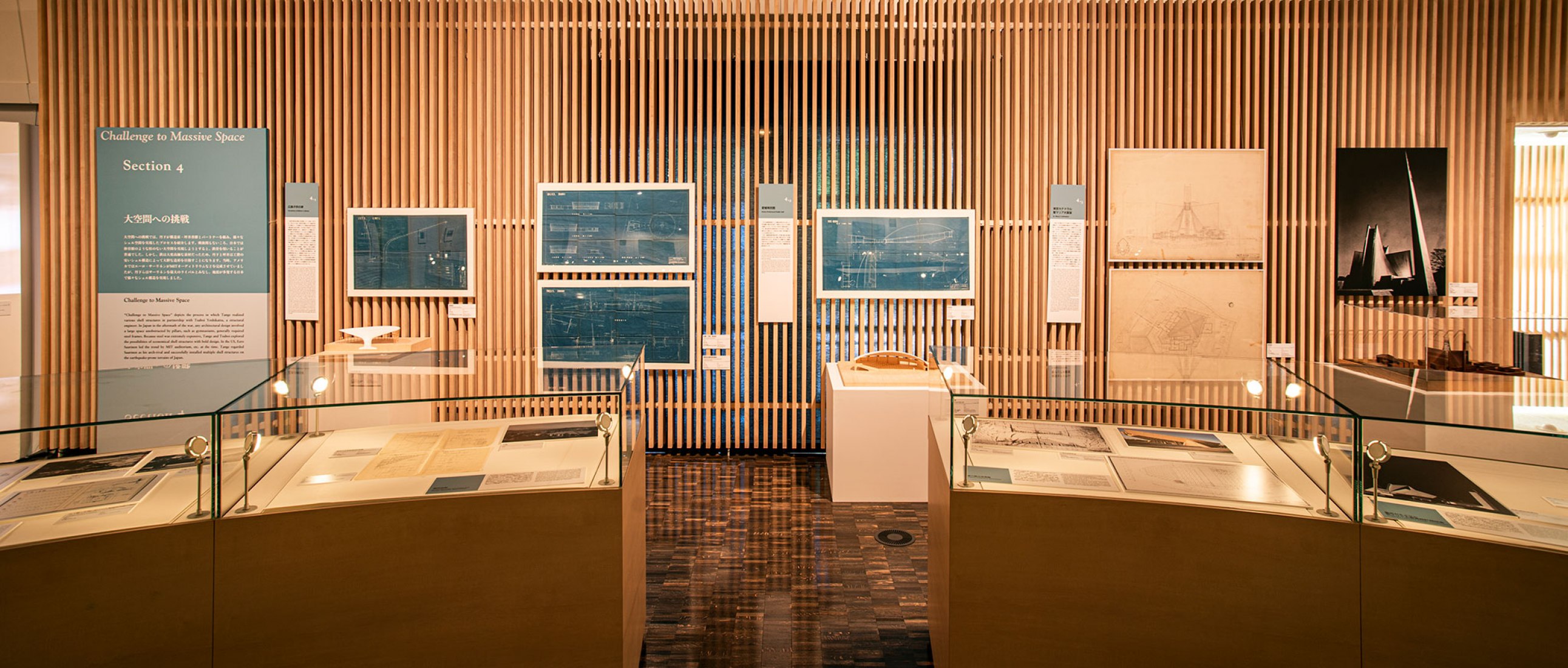 Tange Kenzo 1938-1970 exhibition in Tokyo | The Strength of ...