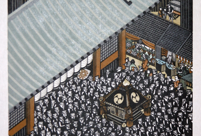 Unnatural Perspectives by Morimura Ray. | The Strength of Architecture ...