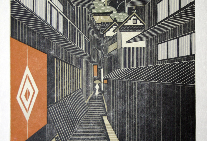 Unnatural Perspectives by Morimura Ray. | The Strength of Architecture ...