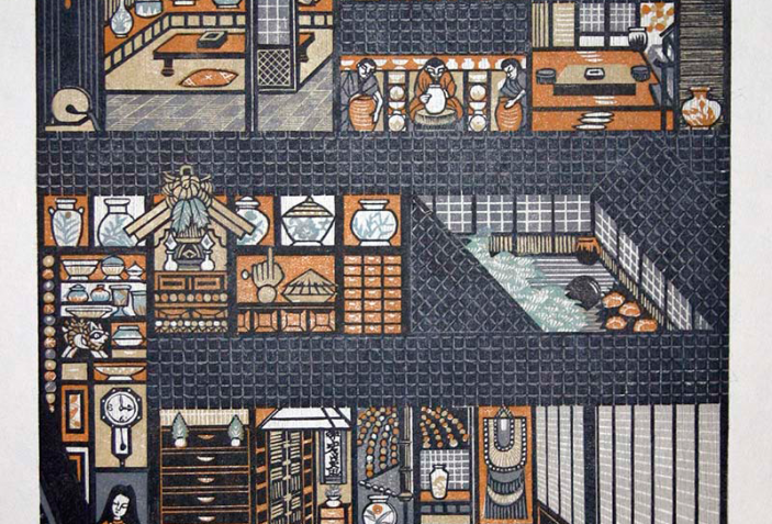 Unnatural Perspectives by Morimura Ray. | The Strength of Architecture ...