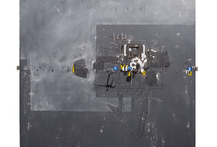 IMAGINARY BODY AND SECTIONS OF IMAGINATION by FORM:ULA-Bryan Cantley ...