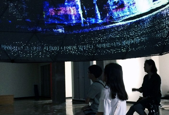 Driver Less Vision por Urtzi Grau, Guillermo Fernández-Abascal y Daniel ...